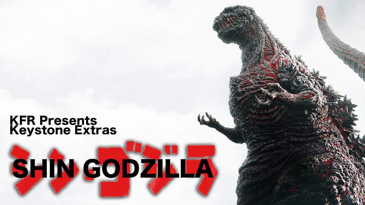 "Shin Godzilla" Review - Keystone Extra - YouTube