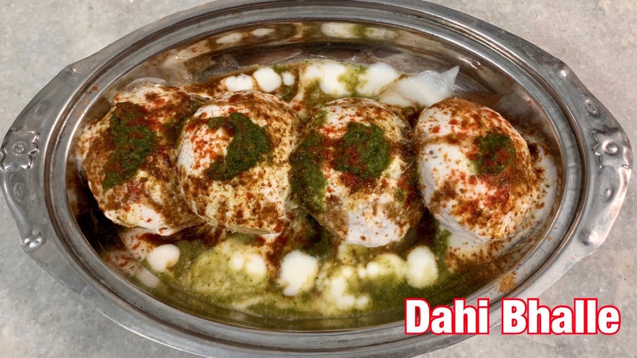 DAHI BHALLA | DAHI VADA | Dahi Bhalla Chat - YouTube