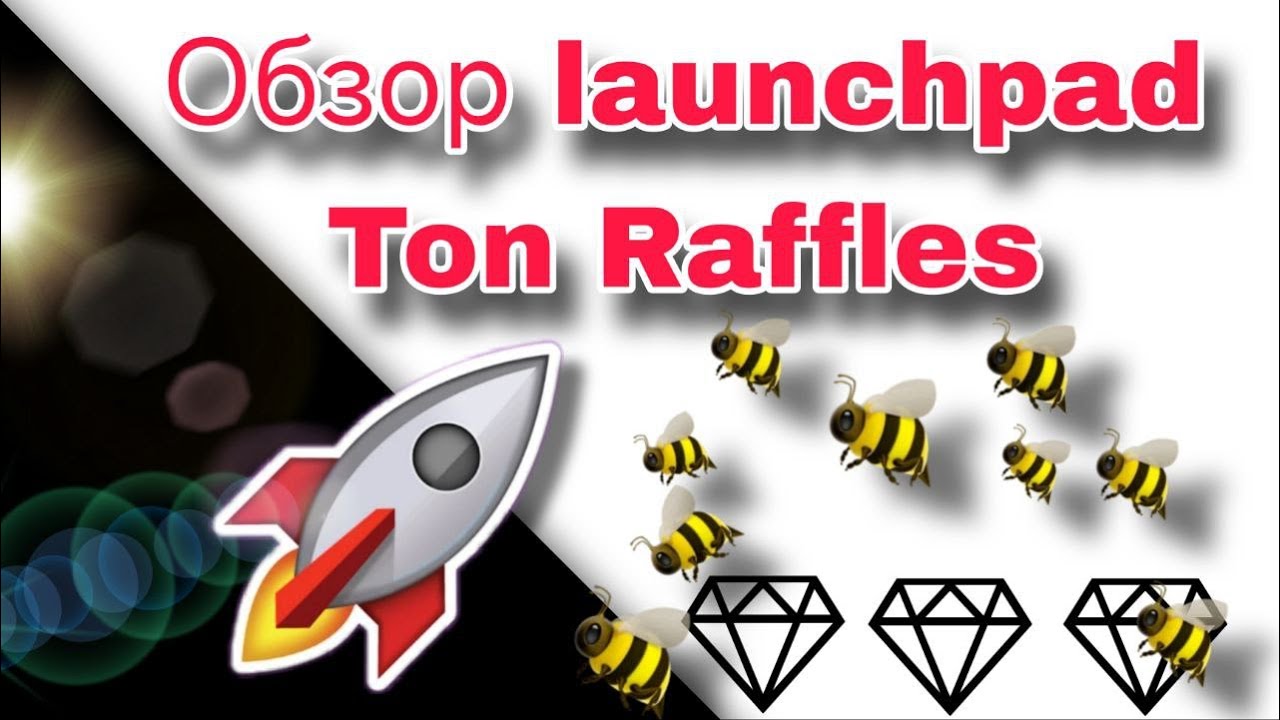 Обзор launchpad Ton Raffles - YouTube