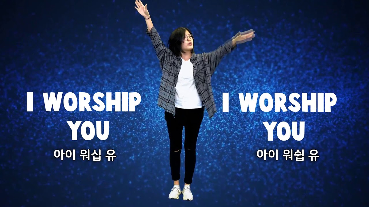 Way Maker For Kids (어린이 영어찬양 - 한글발음 포함) - YouTube