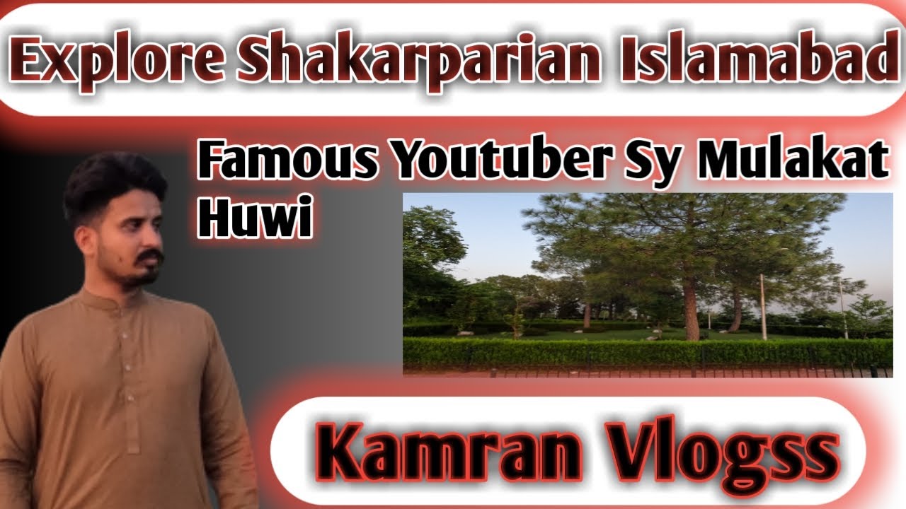 shakarparian islamabad || shakarparian national park islamabad ...
