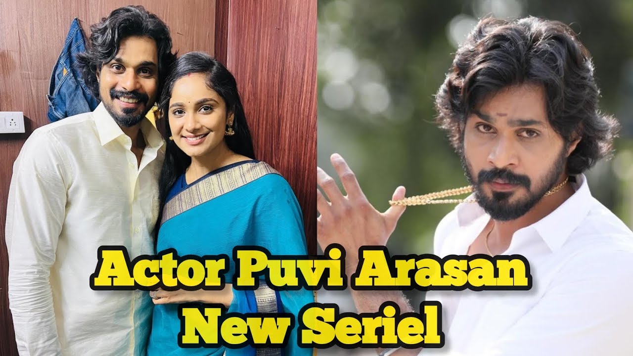 Vidhya No.1 Fame Puvi Arasan New Seriel || Zee Tamil New Seriel - YouTube