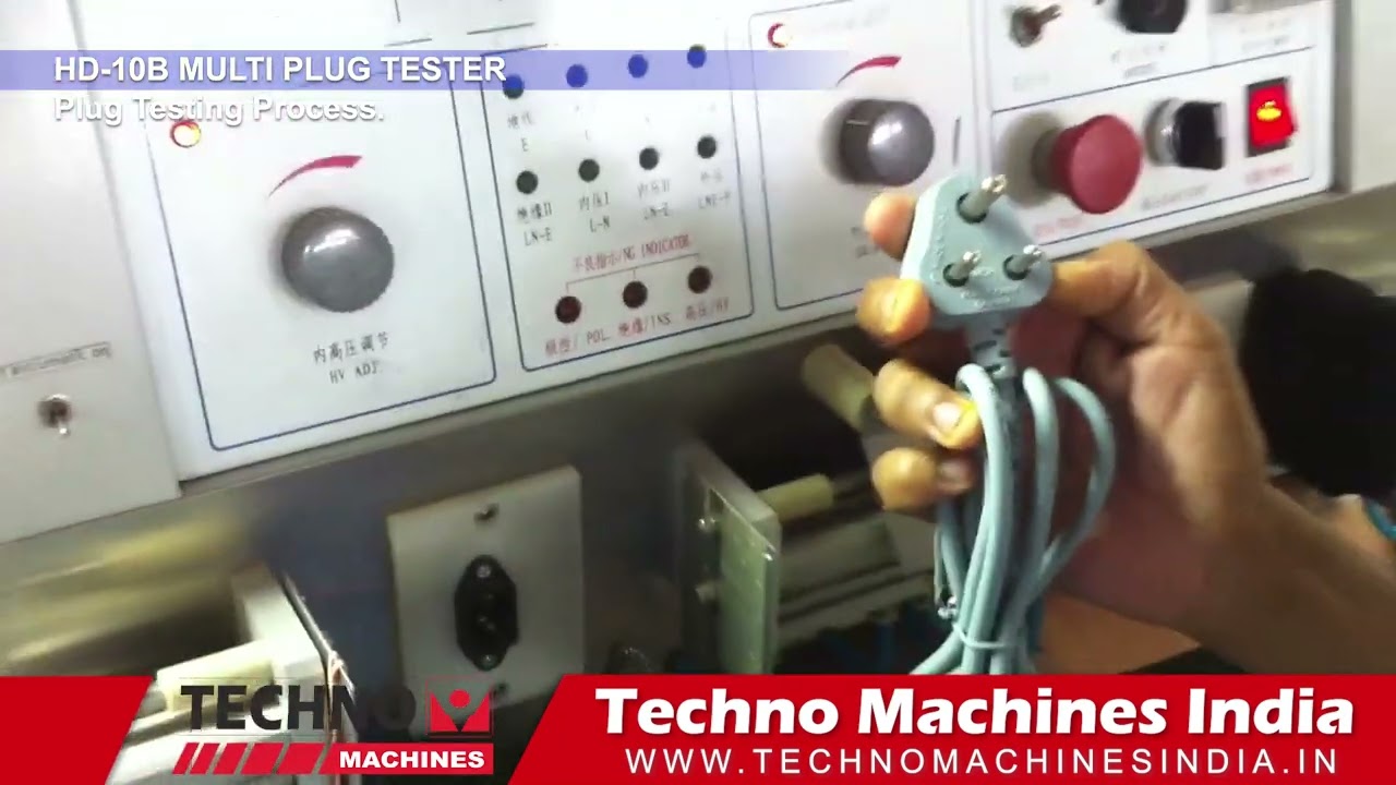Power Cord Manufacturing Machine | Power Cord Production Line | Techno ...