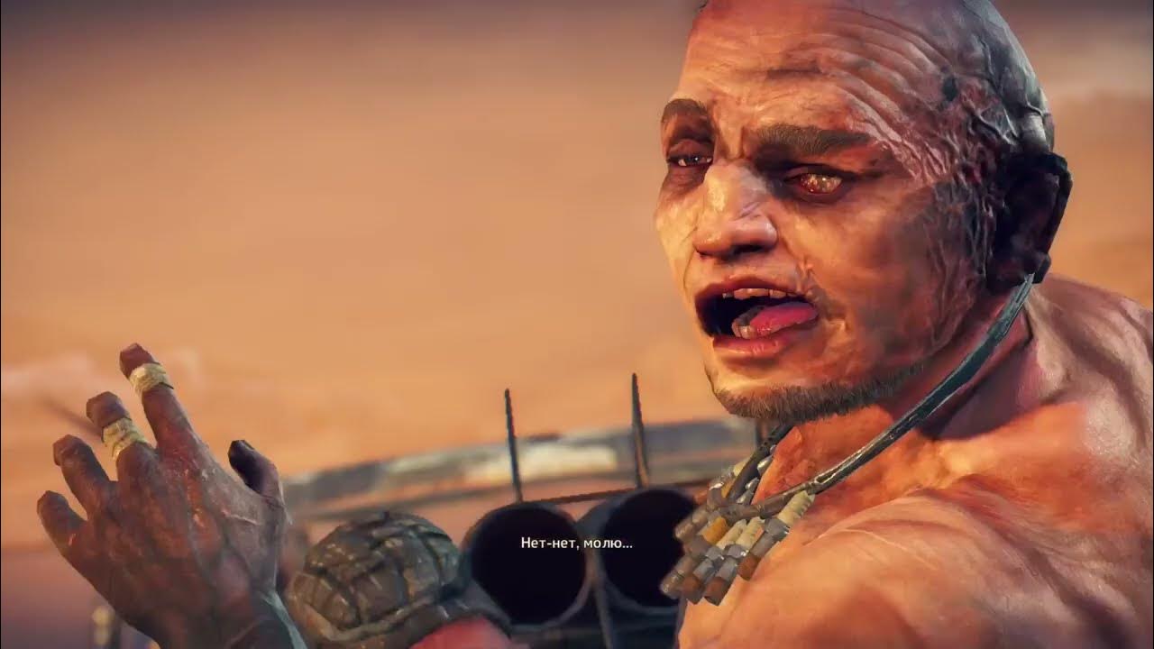 Концовка игры Безумный Макс (Mad Max Ending) - YouTube