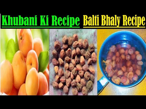 Khubani Ki Recipe Soup | Khubani Ka Soup |Traditional Food of Gilgit ...