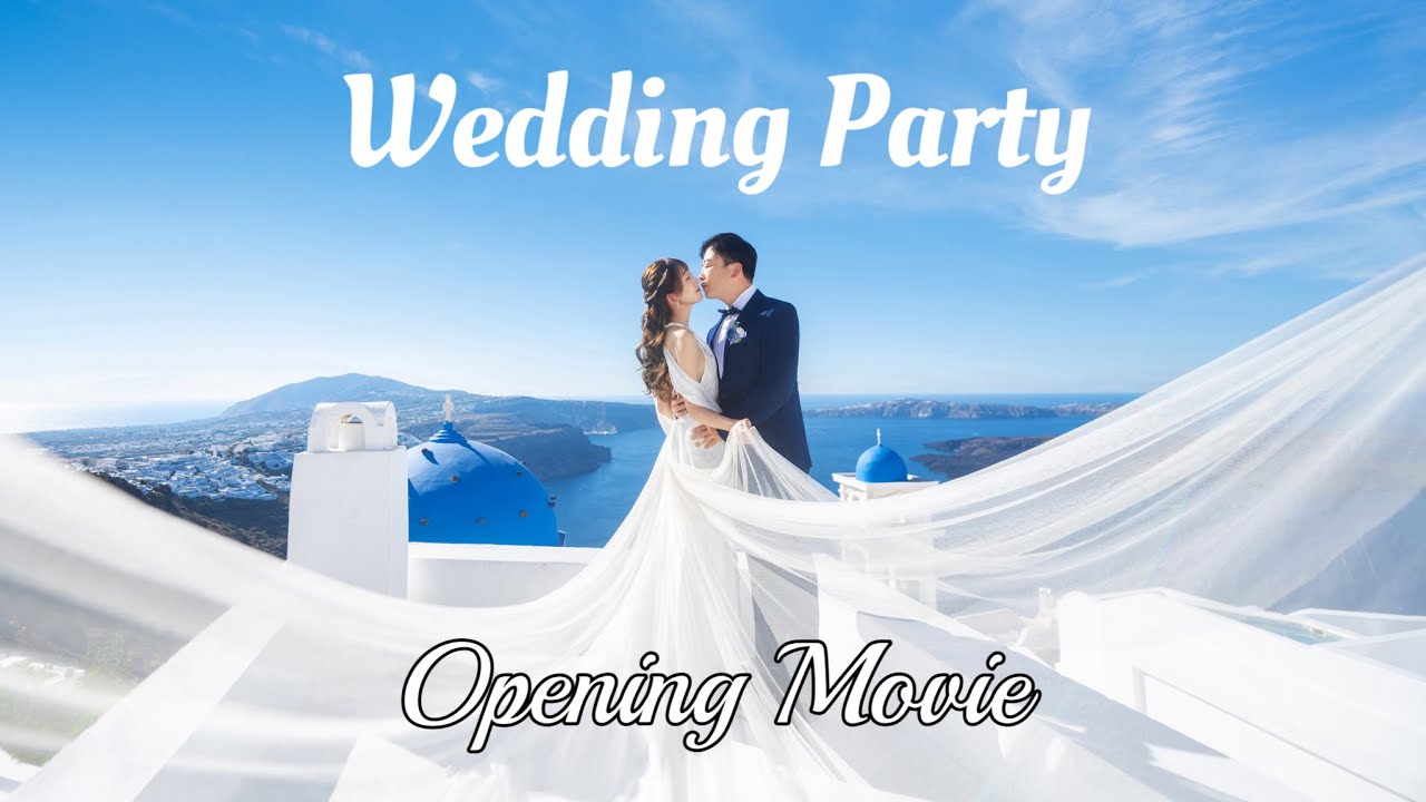 DIY婚礼开场影片 | 結婚式オープニングムービー | wedding opening video - YouTube