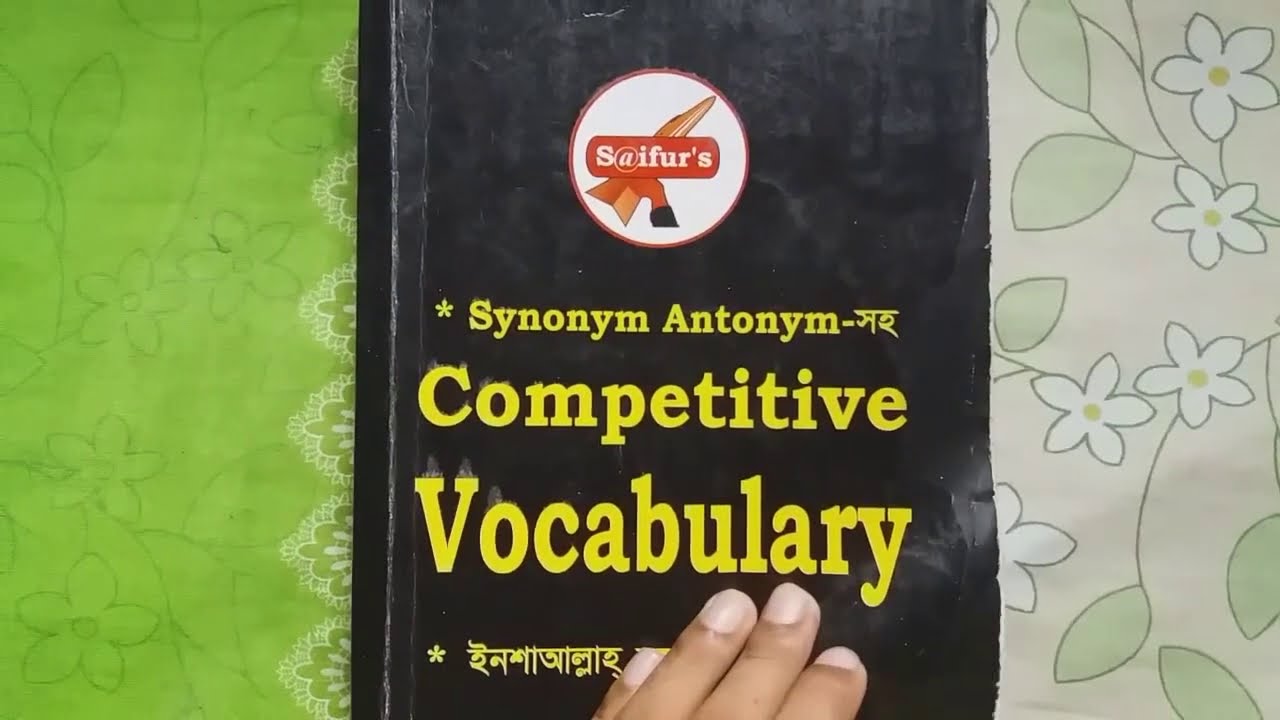 Saifurs Competitive Vocabulary Book Review. - YouTube