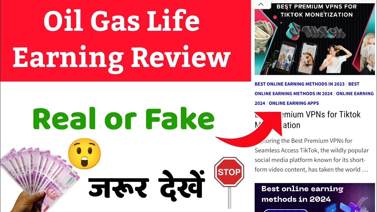 Oil Gas Life Online Earning Kaise Kare || Oil Gas Life Real or Fake ...