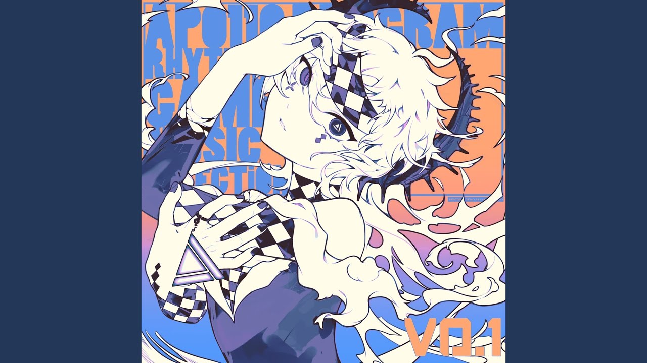 tRinity saga (feat. Sennzai) (2023 Remaster) - YouTube