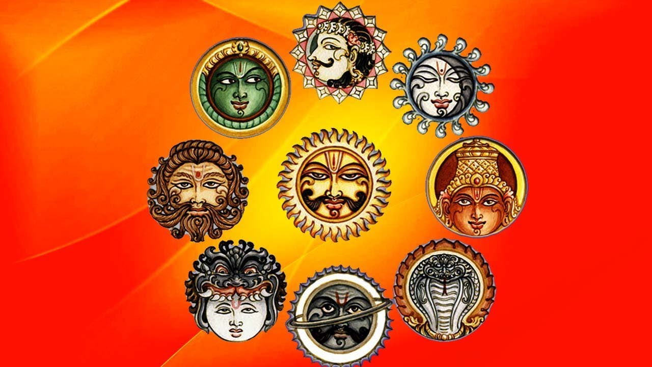 Vedic Mantras for Will Power & Confidence Navagraha Gayatri - YouTube