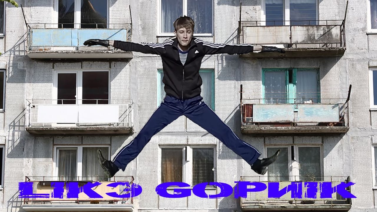 Hardbass Crazy Gopnik Dance - YouTube