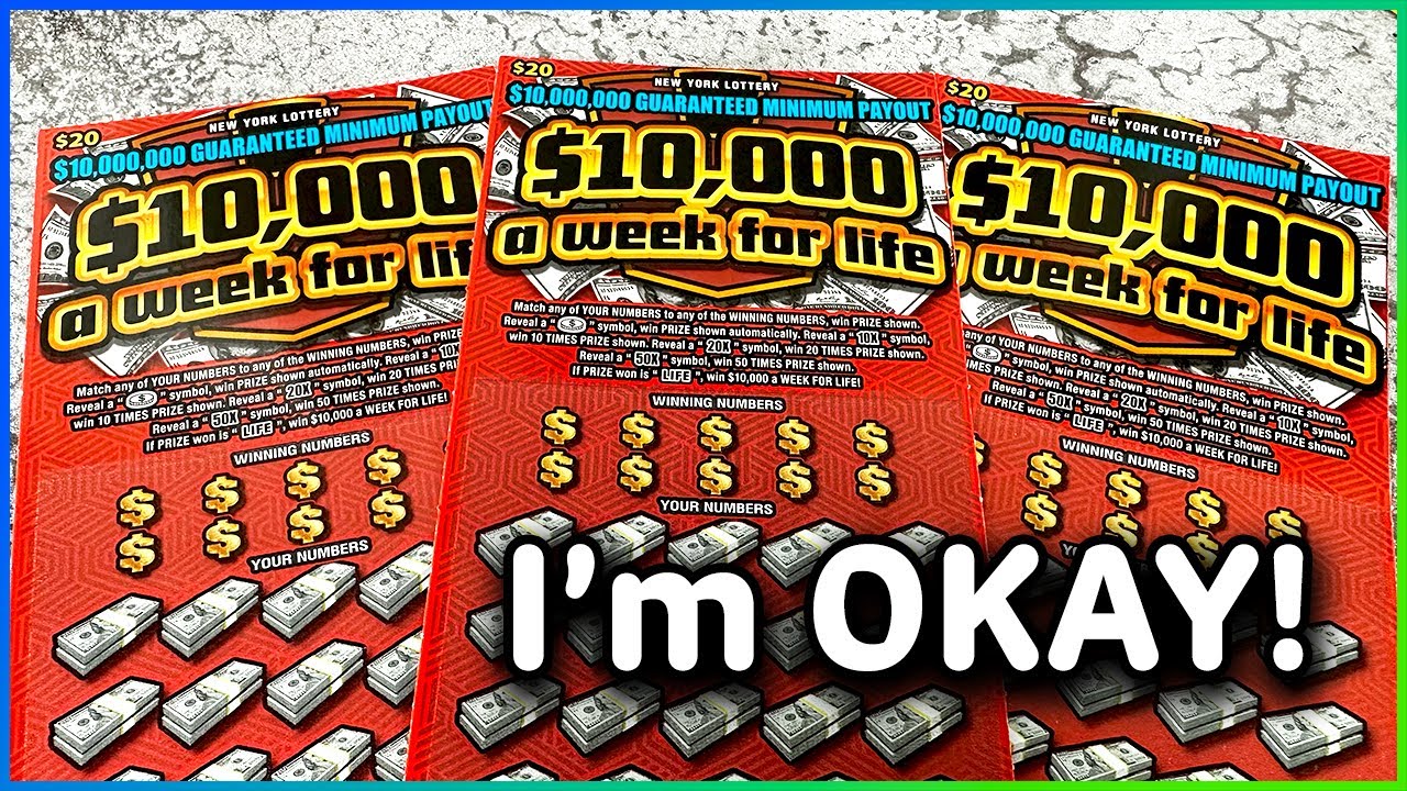 $10,000 A Week For Life! Gotta Play To Win! - YouTube