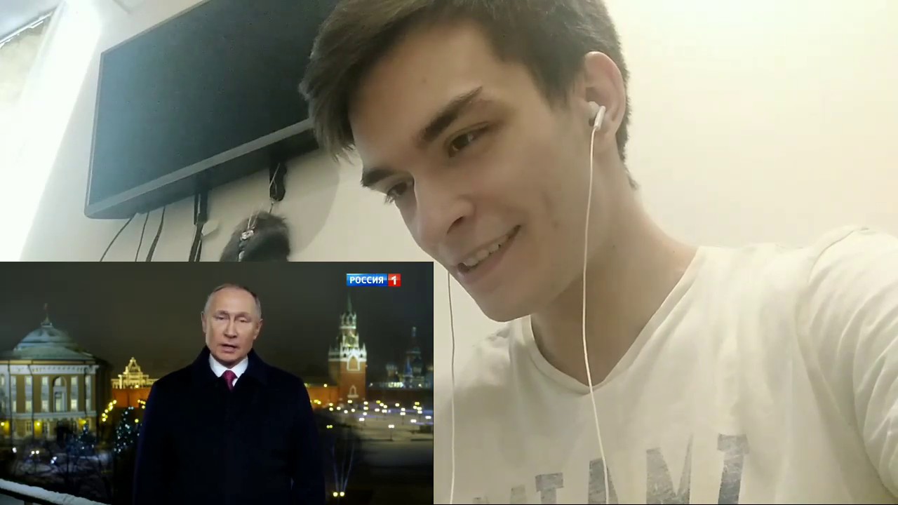 Новогоднее обращение Владимира Путина 2020 RYTP от InEx RYTP - YouTube