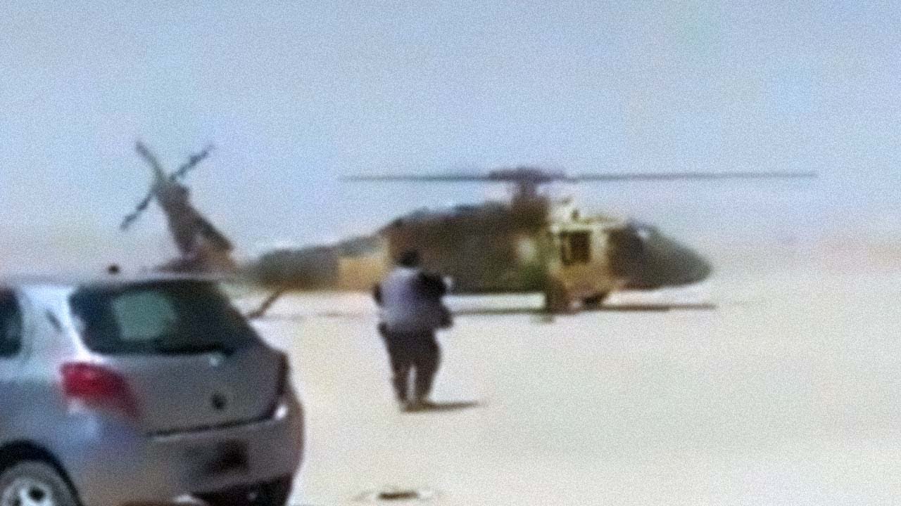 Taliban Test Drive a US Blackhawk Helicopter - YouTube