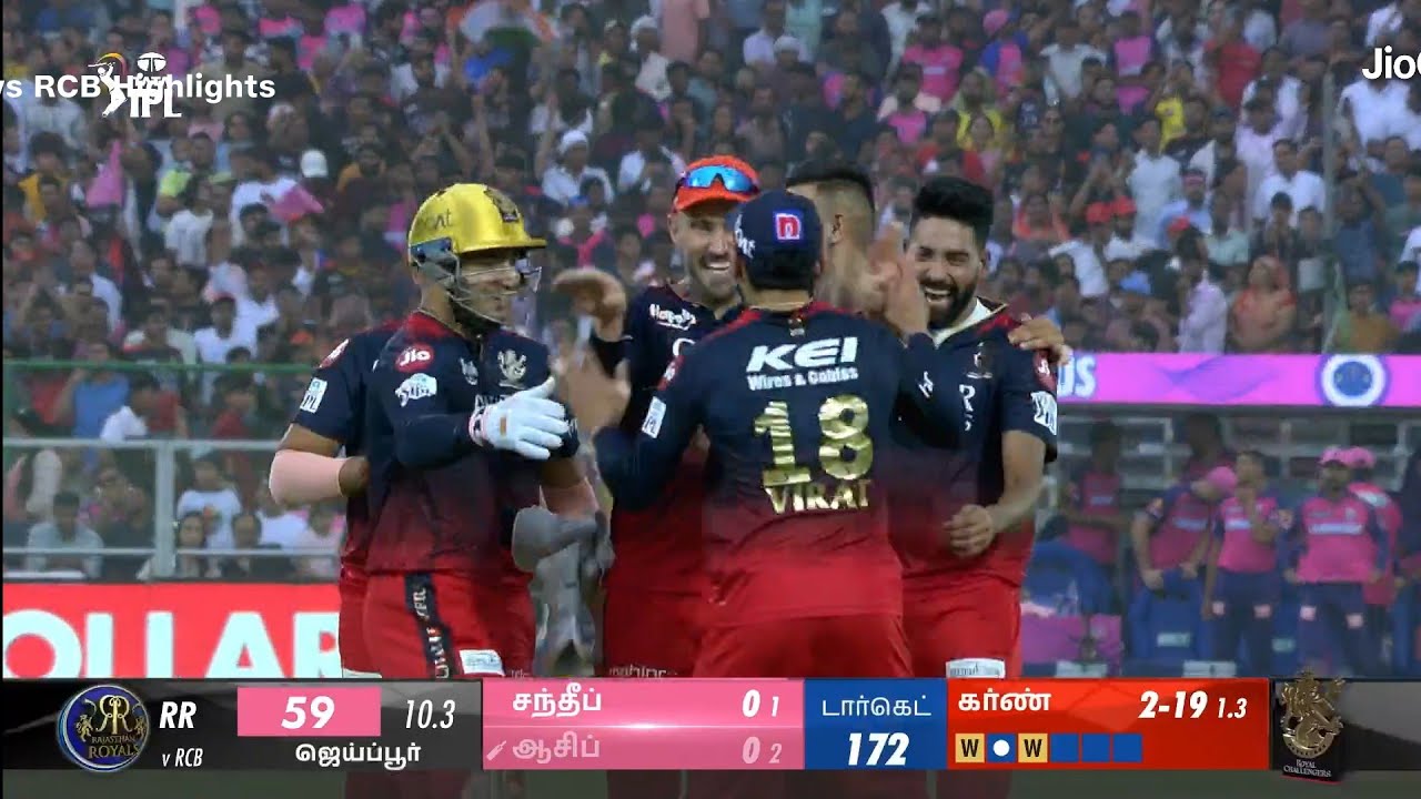 RCB play off chance 🔥🔥🔥 ️ confirm #ipl2023 #ipl #rcb #rr #playoff #sm # ...