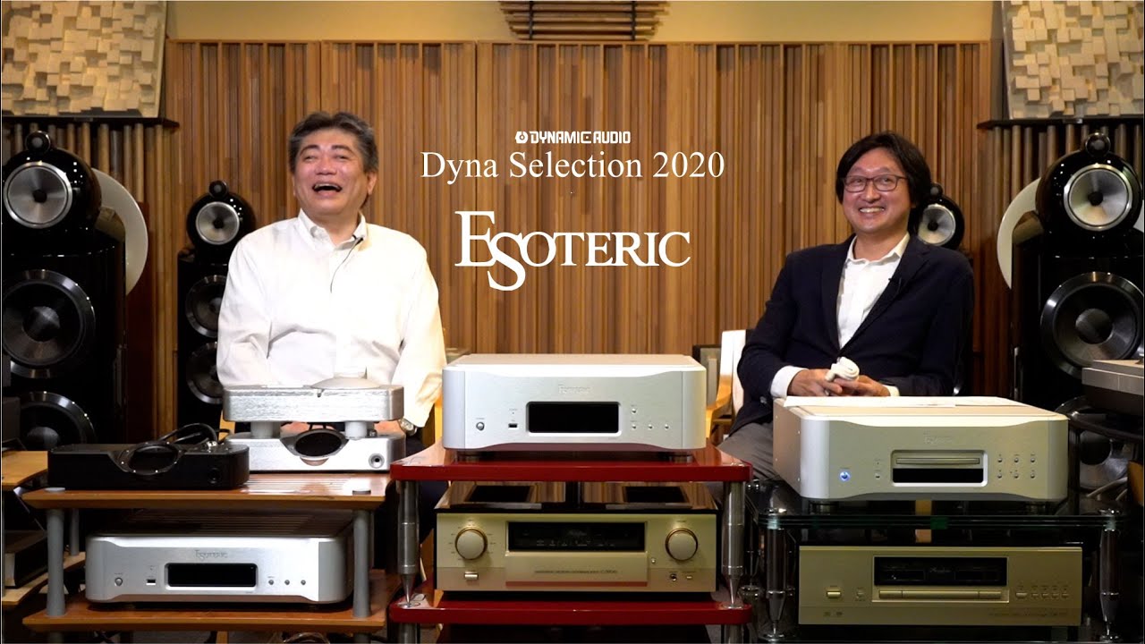 Dyna Selection 2020 [ESOTERIC] - YouTube