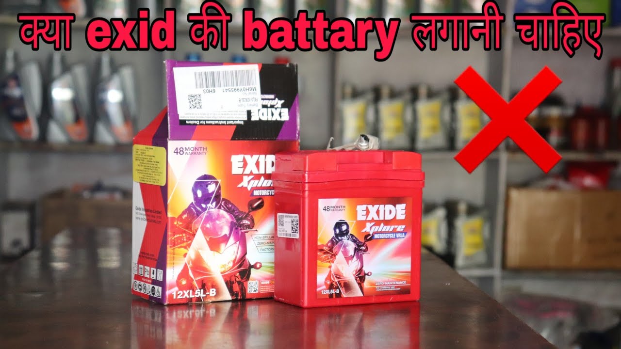 Exide battery full specifications & honest review !! Exide battery ...