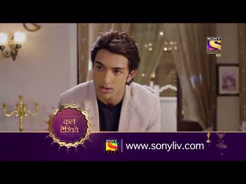 Rishta Likhenge Hum Naya - रिश्ता लिखेंगे हम नया -  Ep 14 - Coming Up Next