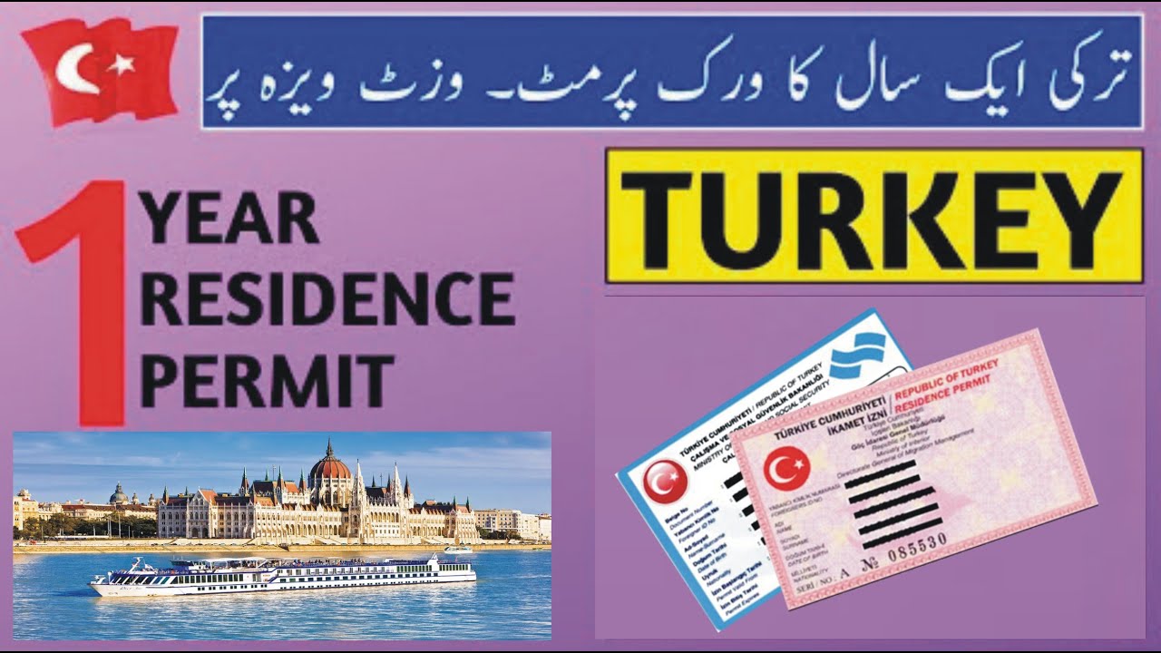 How to get Turkey 1 year TRC Card | Turkey Visit Visa And TRC - YouTube