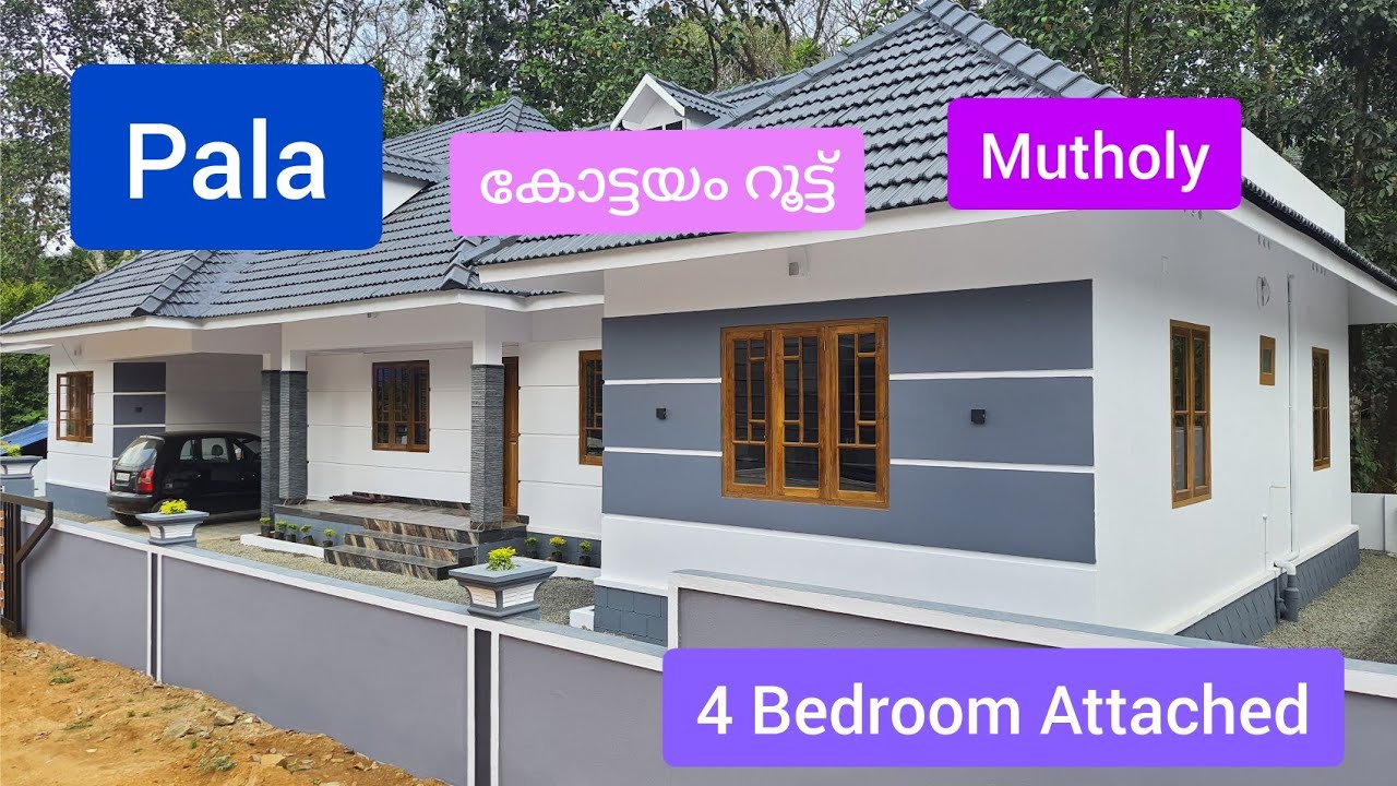 Mutholy 1750 Sq 4 Bedroom Atd New Pala Homes 🏠 9745949447 - YouTube