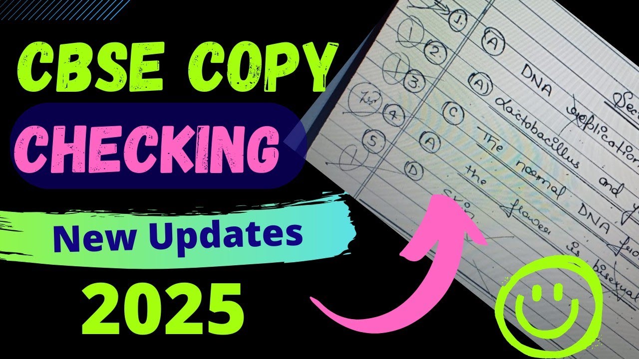 पेपर खराब हुआ है तो भी पास हो सकते हो - जान लो कैसे | CBSE Copy ...