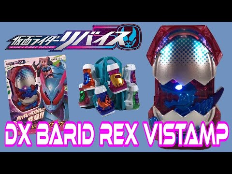 Kamen Rider Revice DX Barid Rex Vistamp Review - YouTube