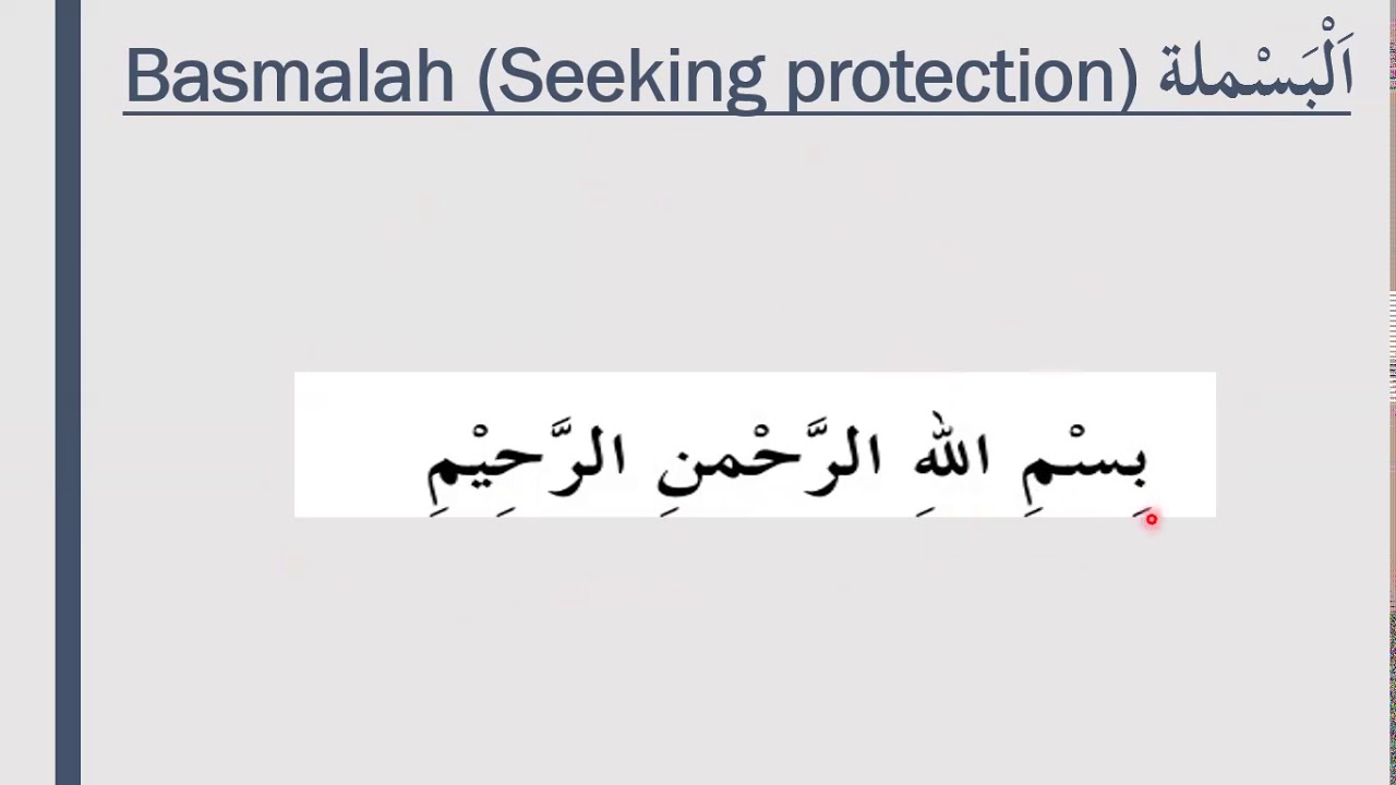 Tajweed Rules in English | Istiadah & Basmalah - CLD institute - YouTube