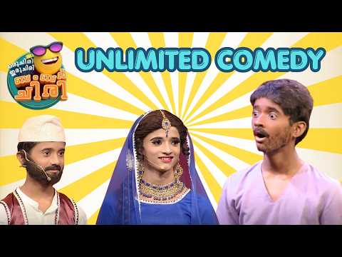 Bumper Performances  of Aevin and Kevin  | Oru Chiri Iru Chiri Bumber Chiri | manoramaMAX