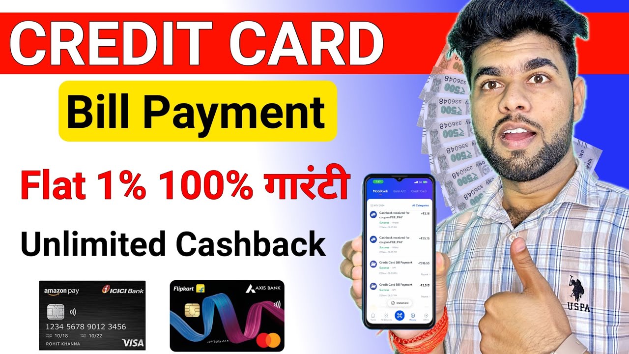Credit Card Bill Payment Cashback Offers | Earn Flat 1% Cashback ...