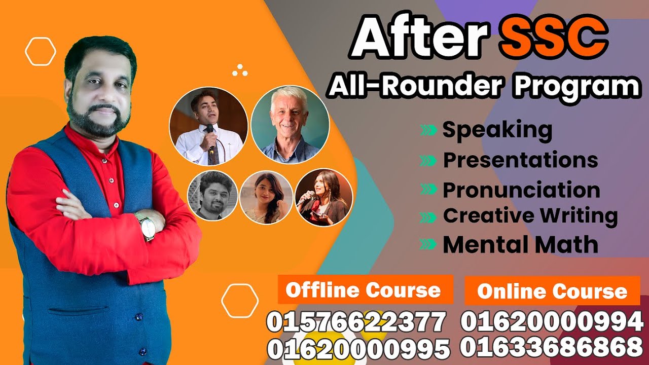 After SSC Program-2023 --01633686868 - YouTube