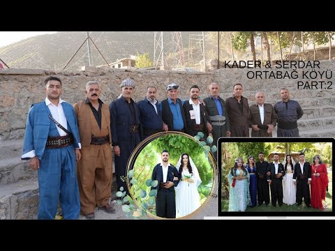 Serdar & Kader SEKİN /Ortabağ Köyü Düğünü/Gazi Yıldırım/Aşiret düğünleri PART 2