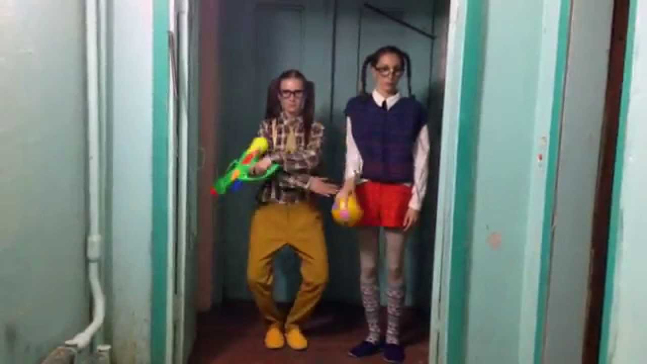 Two Nerds Dance Routine - YouTube