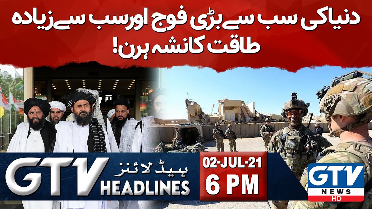 GTV News Headlines | 6 PM | GTV Network HD | 02 July 2021 - YouTube