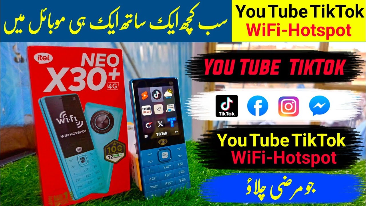 Itel Neox30+ Unboxing 4g hotspot review,itel new 4g phone 2024 model ...