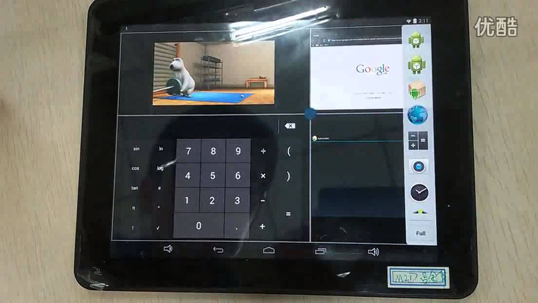 8 Second turn on the pipo p1, several operating sytem can be processing ...