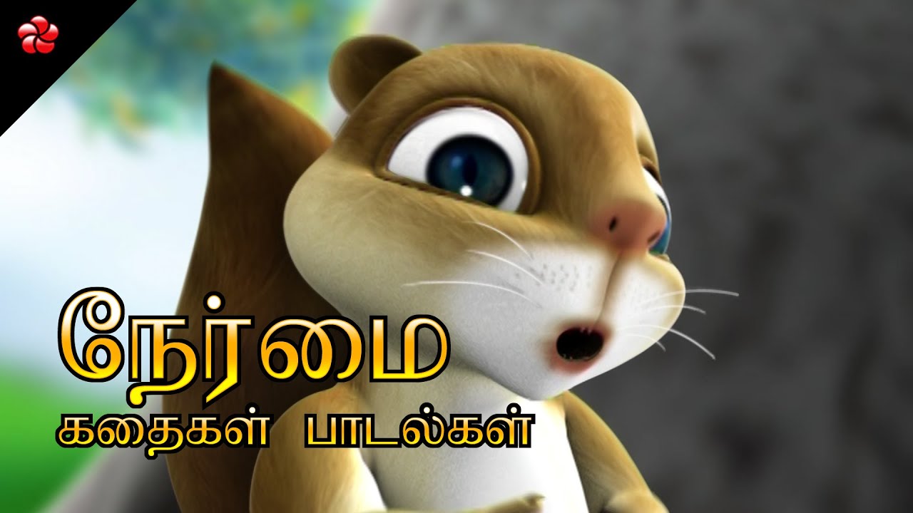 Pattampoochi 🦋 Kathu 😻 Banu Bablu 🐻 Tamil Cartoon Stories and Baby ...