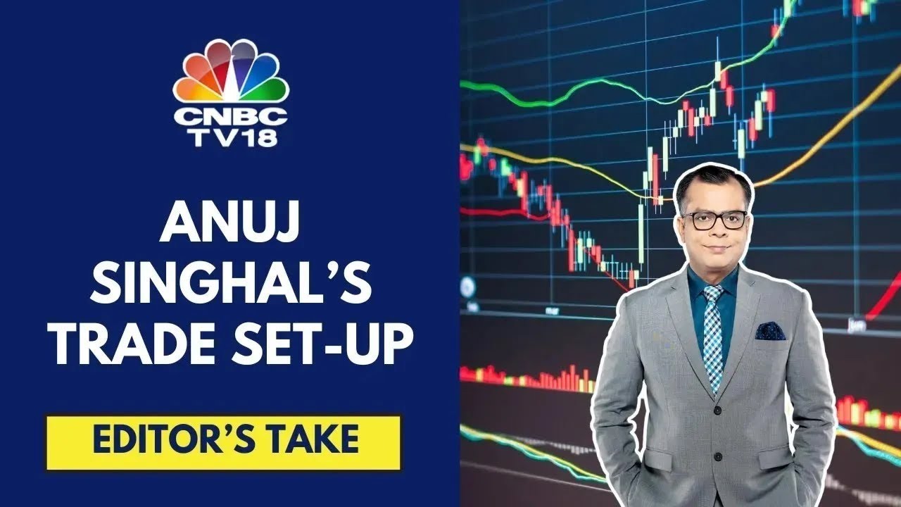 Lower Opening On D-Street Today, Hints GIFT Nifty: Anuj Singhal With ...