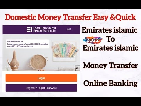 Money Transfer in Emirates islamic bank online - YouTube