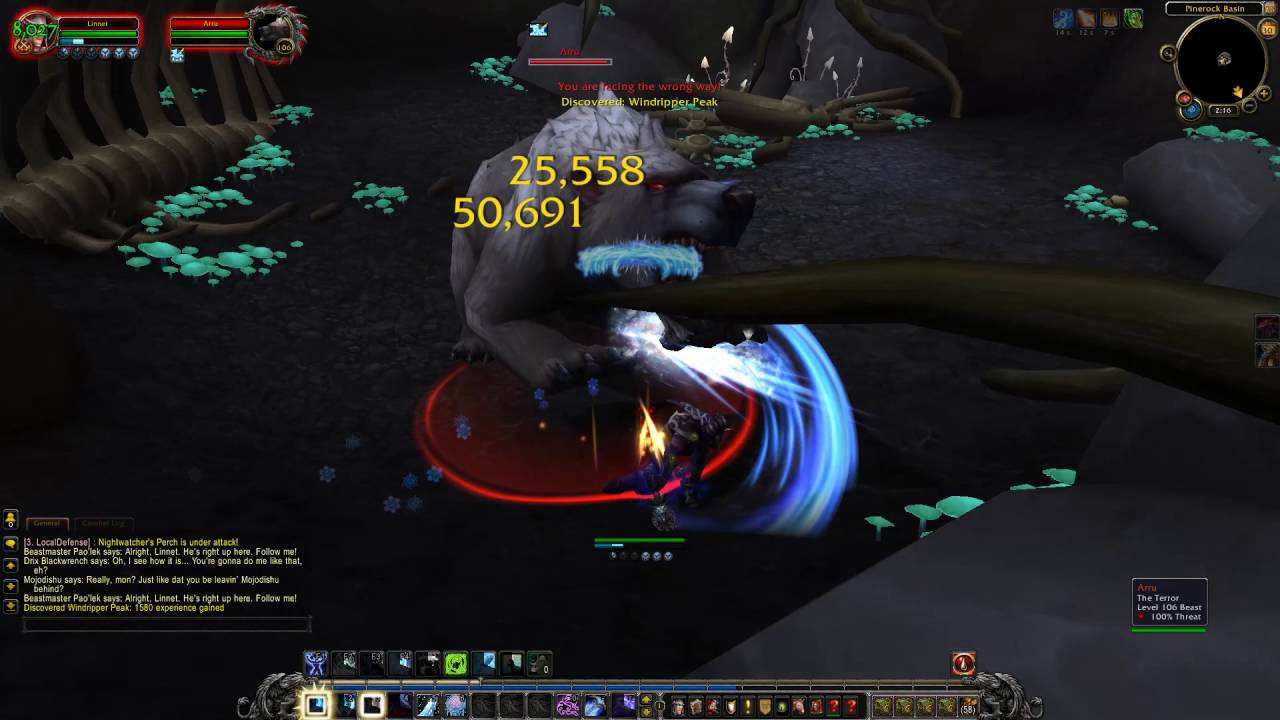 Arru Rare Highmountain - YouTube