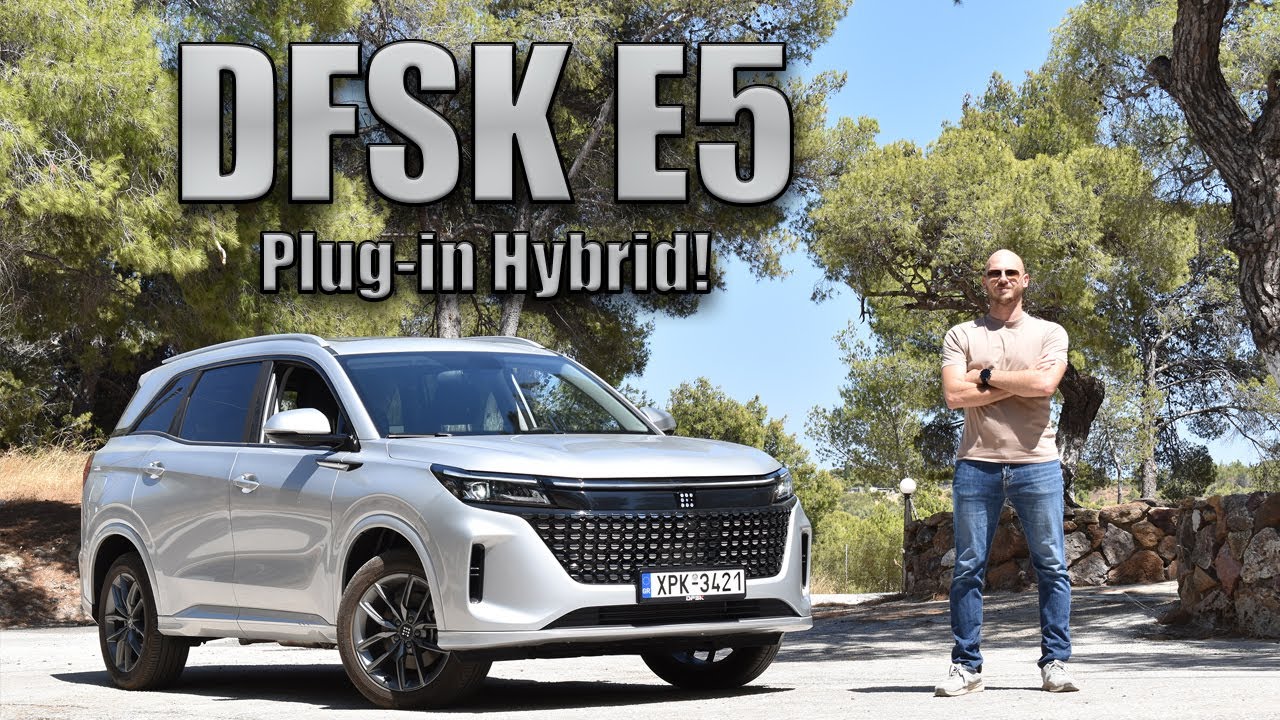 Το φθηνότερο plug-in 7-θέσιο; Δοκιμάζουμε το DFSK E5! | GetElectric.gr - YouTube