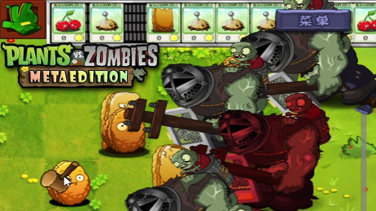 Plants Vs Zombies META EDITION l The Place Of Beginning Level 1 to 6 l ...