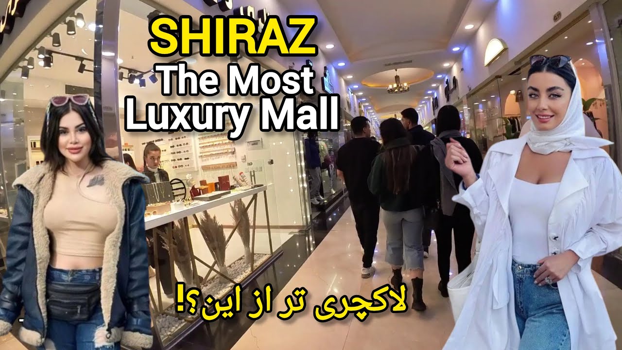 Exact Definition of Luxury/ Walking in luxurious Ahoora Mall in Shiraz ...