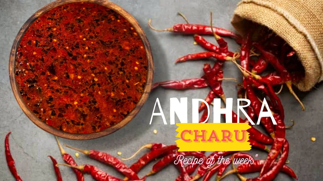 Andhra Charu || ఆంధ్ర చారు || endu mirapakaya charu || ఎండు మిరపకాయల ...