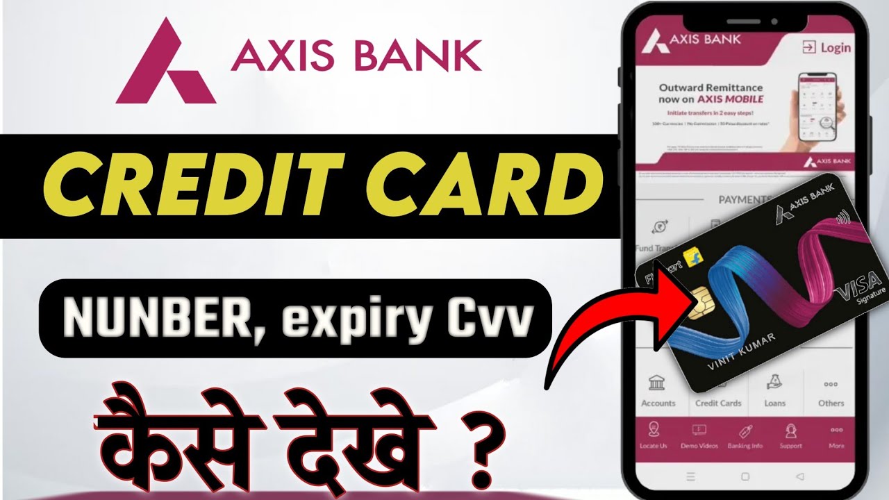Axis Bank App में Credit Card Number कैसे देखें? Step-by-Step Guide ...