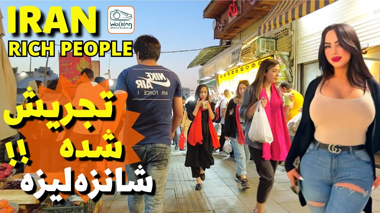 IRAN - Walking In Tehran City Tajrish Square - Rich Neighborhood Tehran ...