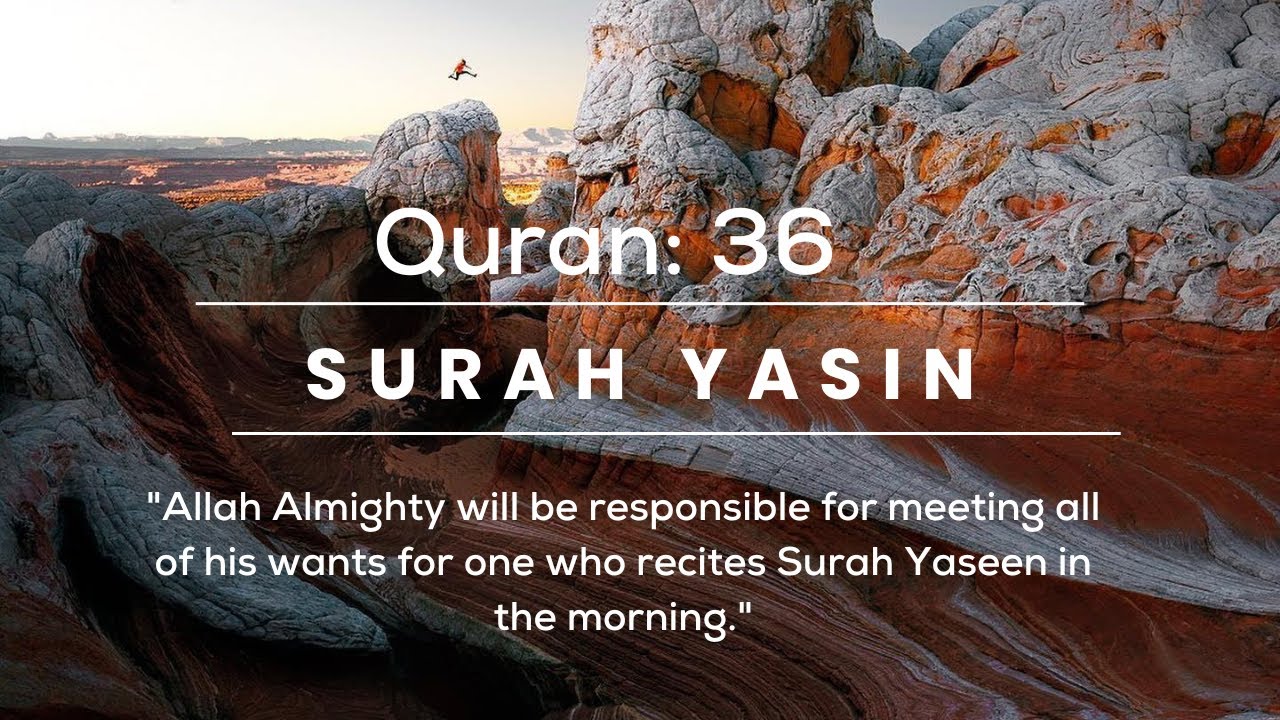 Surah-Yaseen Quran: 36 (By the Quran, Rich in Wisdom) Beautiful Voice ...