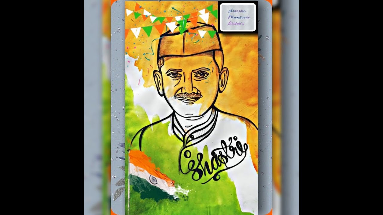 LAL BAHADUR SHASTRI DRAWING{How to draw SHASRTI JI step-by-step} - YouTube