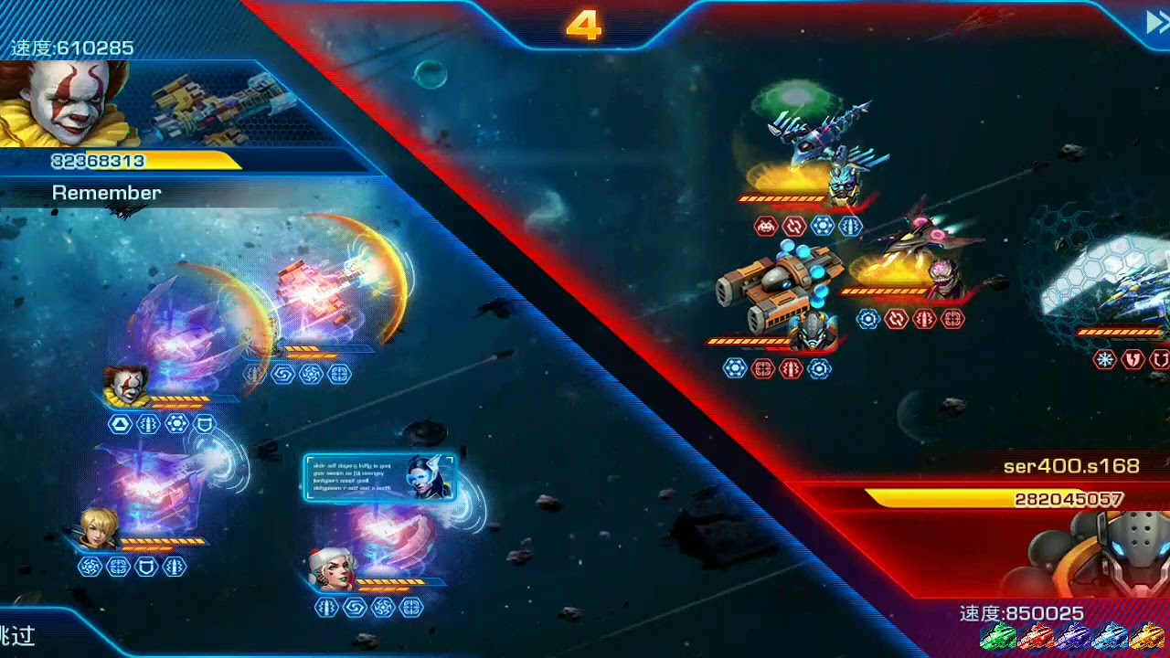 Galaxy Legend | Легенда Галактики - командир Грейвен - YouTube