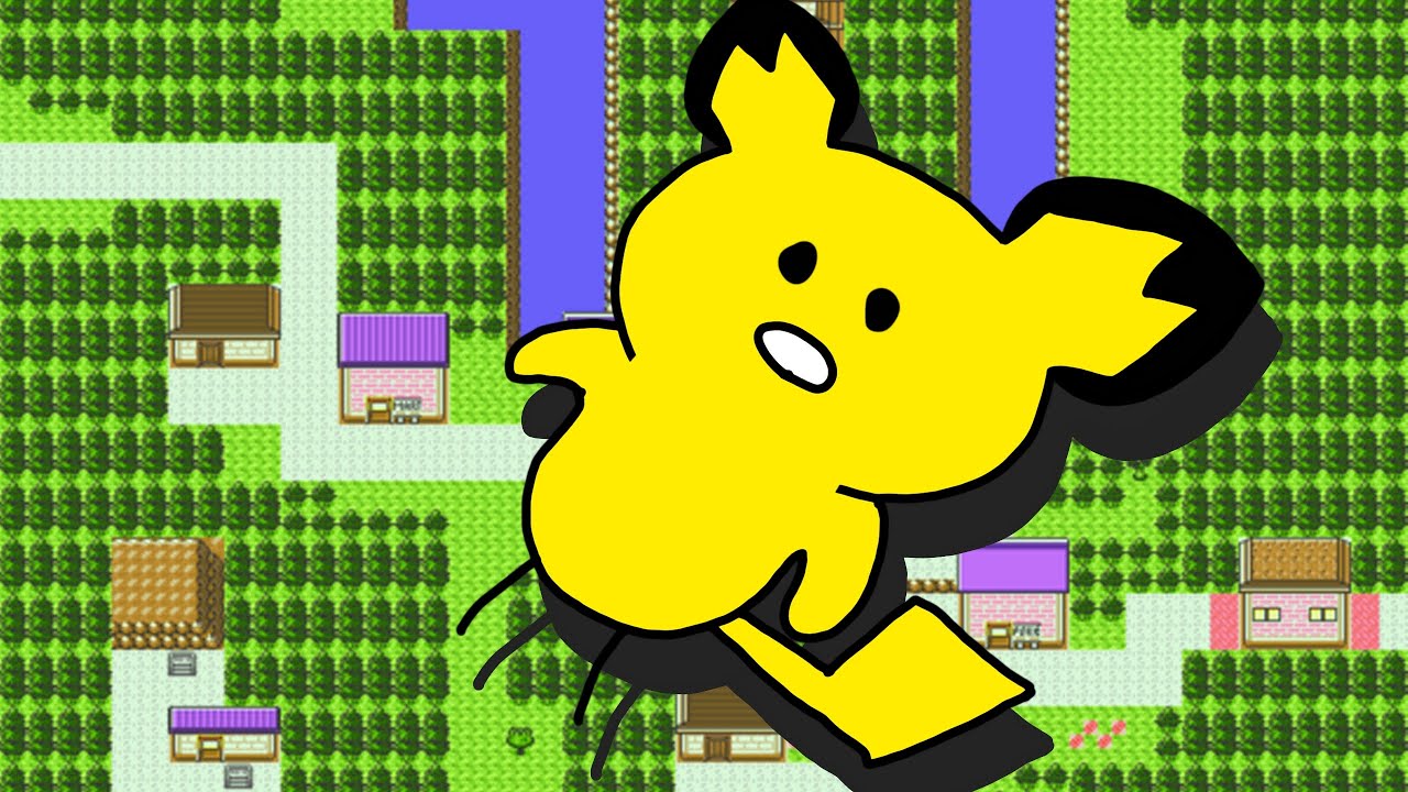 Pichu Animation 4.mp4 - YouTube