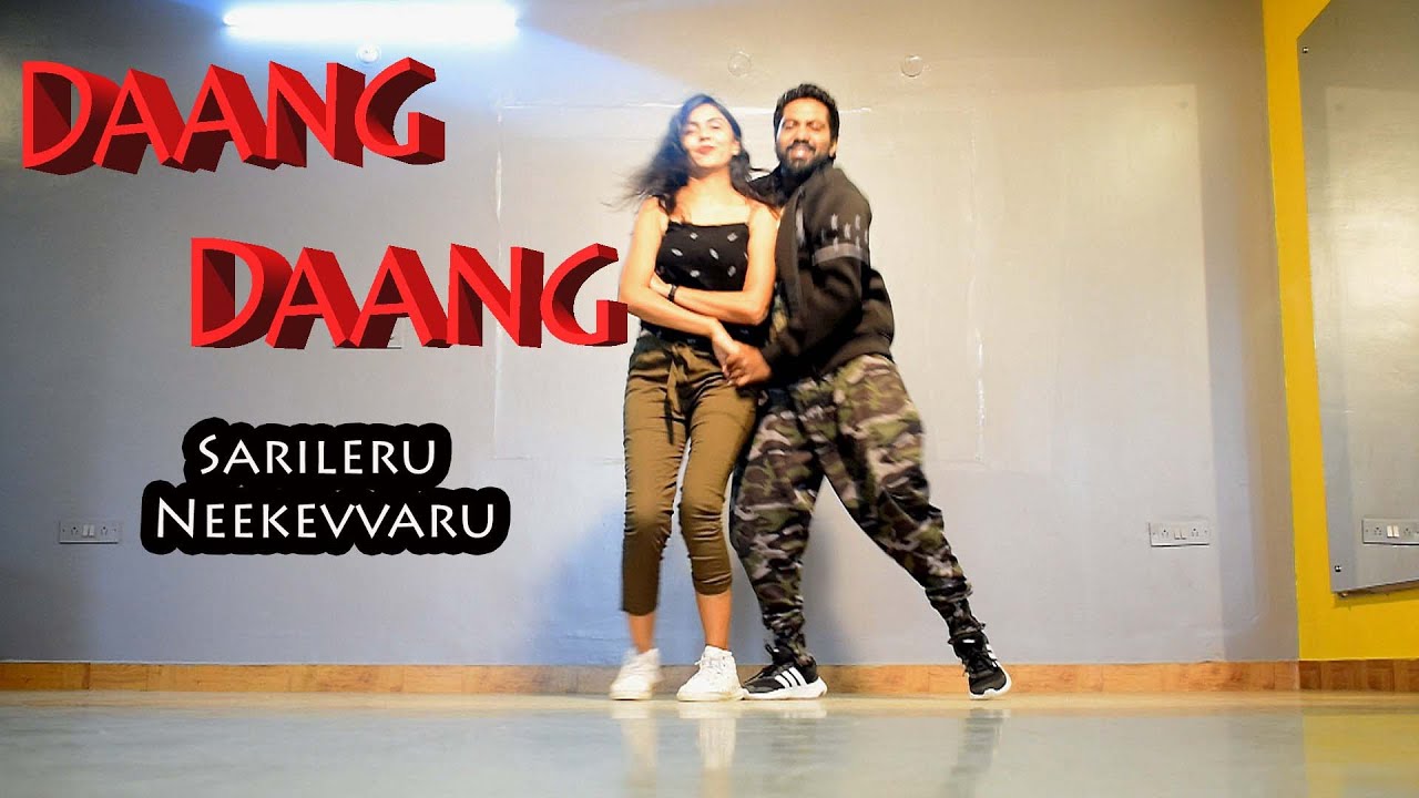 Daang Daang song dance video choreography gabriel - sarileru neekevvaru ...
